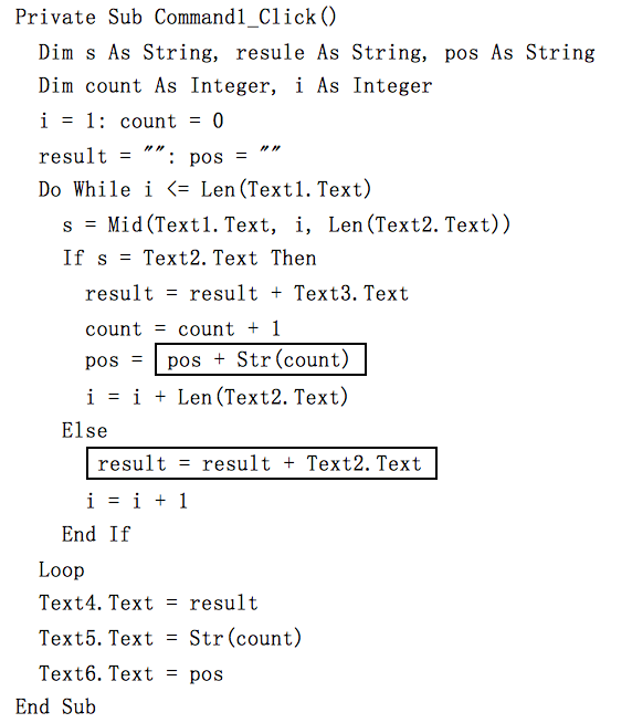 K8算法的程序实现综合题 显示查找 中输入 查找字符